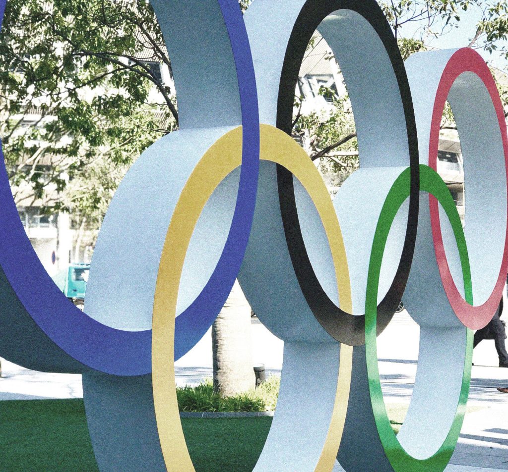 Legal Aspects of the Organization of a Sport Event